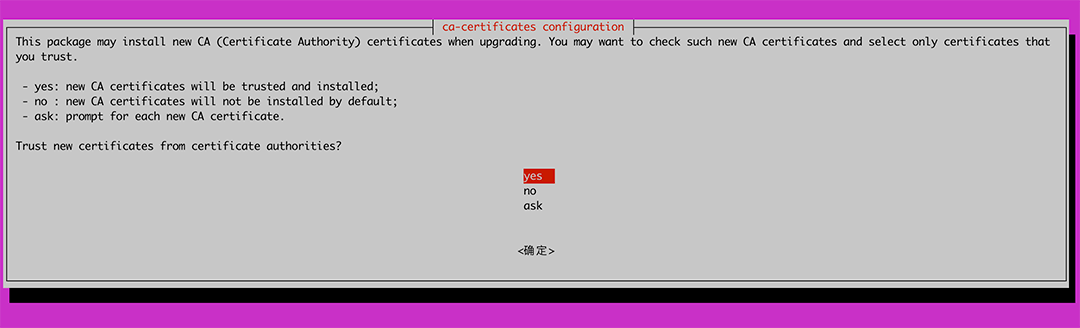全网最详细的自签名教程,一文带你搞定所有配置及签名 Todocoder 全栈工程师专注于后台开发与架构及编程思想经验的分享 Java Go K8s 编程思想专家
