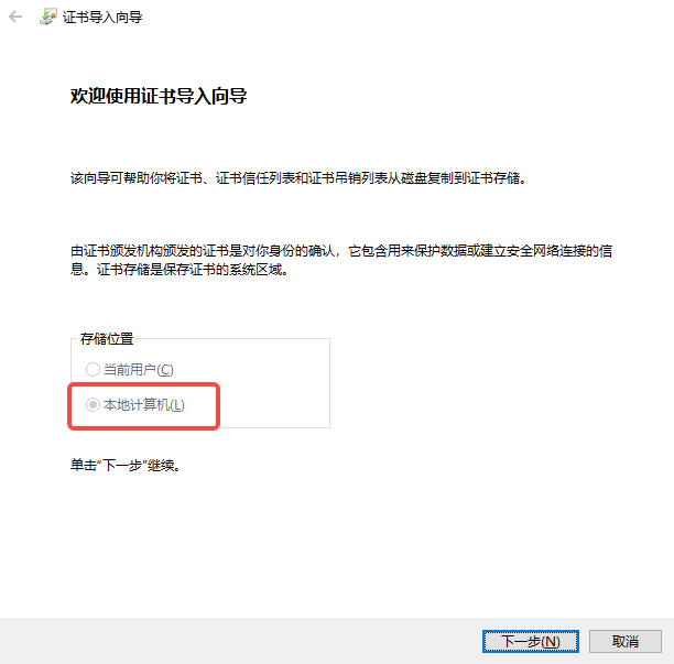 全网最详细的自签名教程,一文带你搞定所有配置及签名 Todocoder 全栈工程师专注于后台开发与架构及编程思想经验的分享 Java Go K8s 编程思想专家