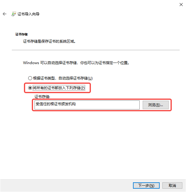 全网最详细的自签名教程,一文带你搞定所有配置及签名 Todocoder 全栈工程师专注于后台开发与架构及编程思想经验的分享 Java Go K8s 编程思想专家