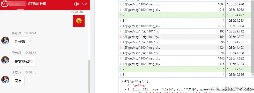 首页 Todocoder 全栈工程师专注于后台开发与架构及编程思想经验的分享 Java Go K8s 编程思想专家